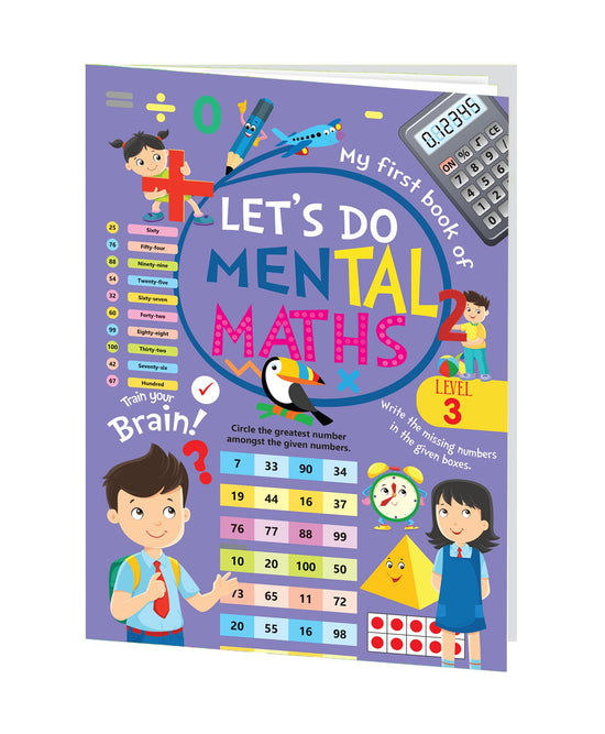 Lets Do Mental Math - Level 3 | Brijbasi Art Press Ltd.