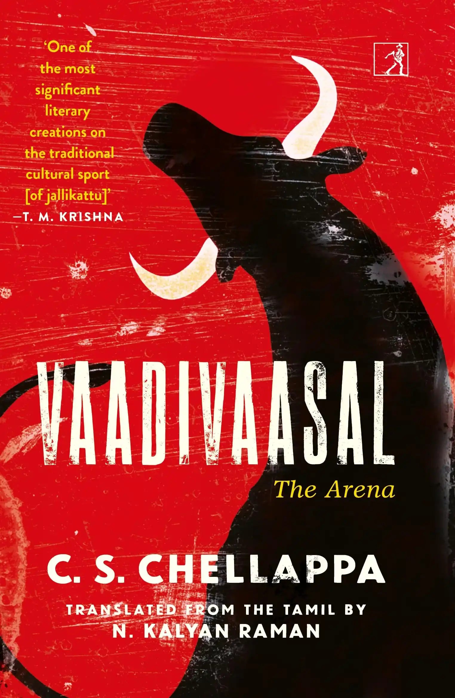 Vaadivaasal | C.S. Chellappa | Oxford Bookstore – Oxfordbookstore