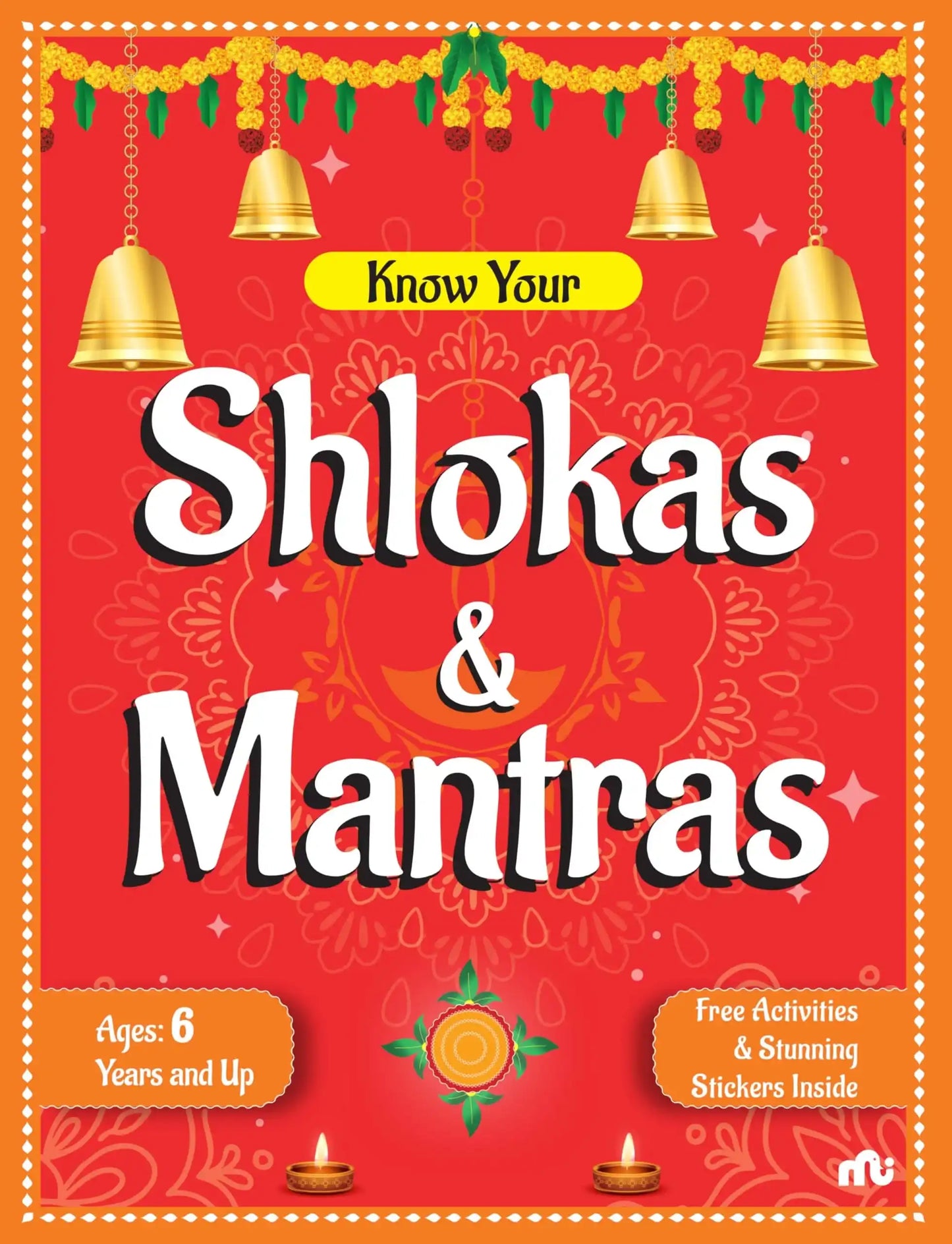 Know Your Shlokas & Mantras | Moonstone