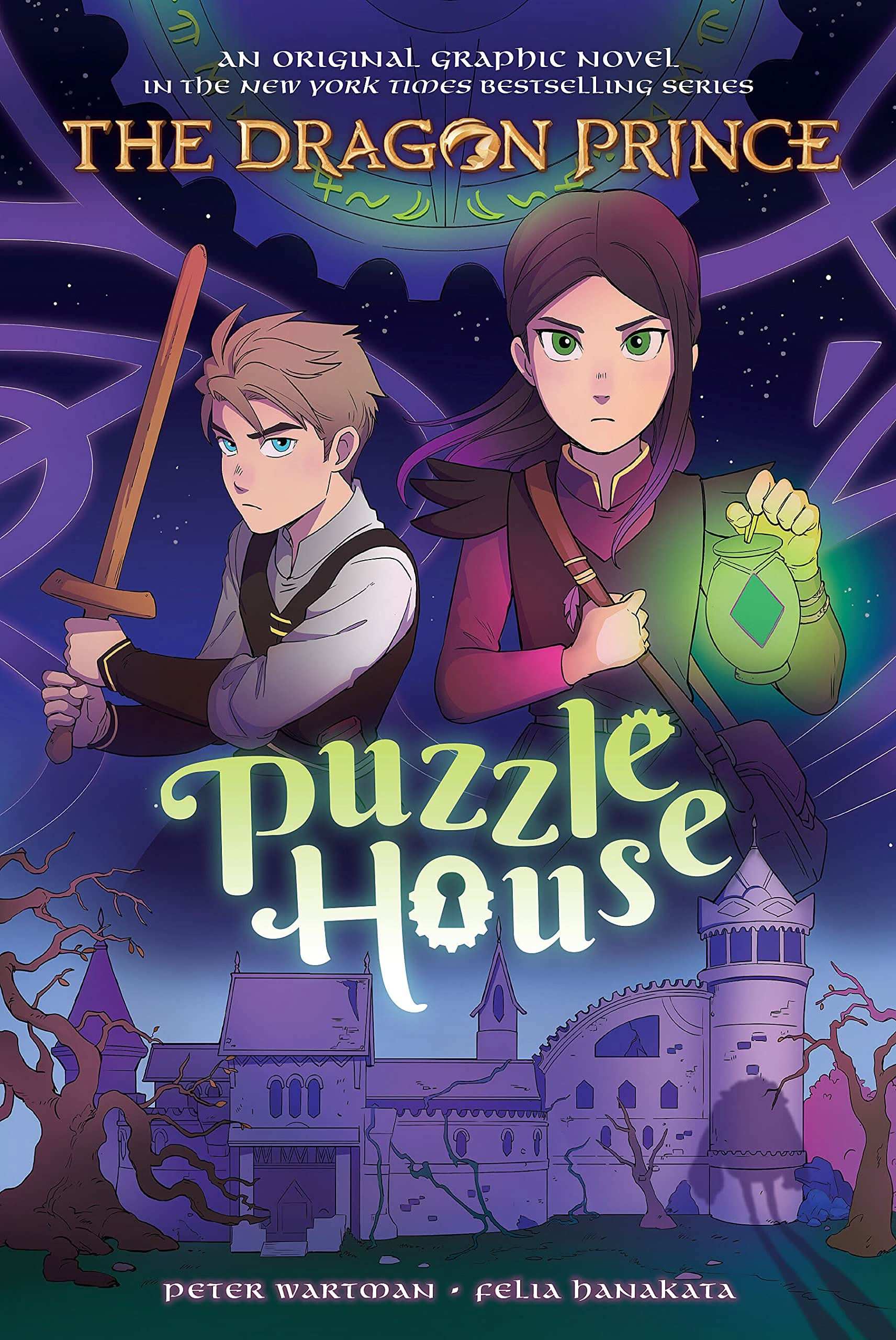 Dragon Prince Graphic Novel #3: Puzzle House | Nicole Andelfinger ...