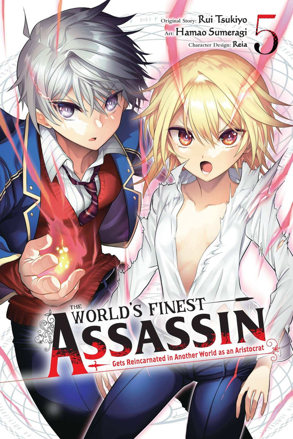 The World's Finest Assassin Gets Reincarnated in Another World as an ...